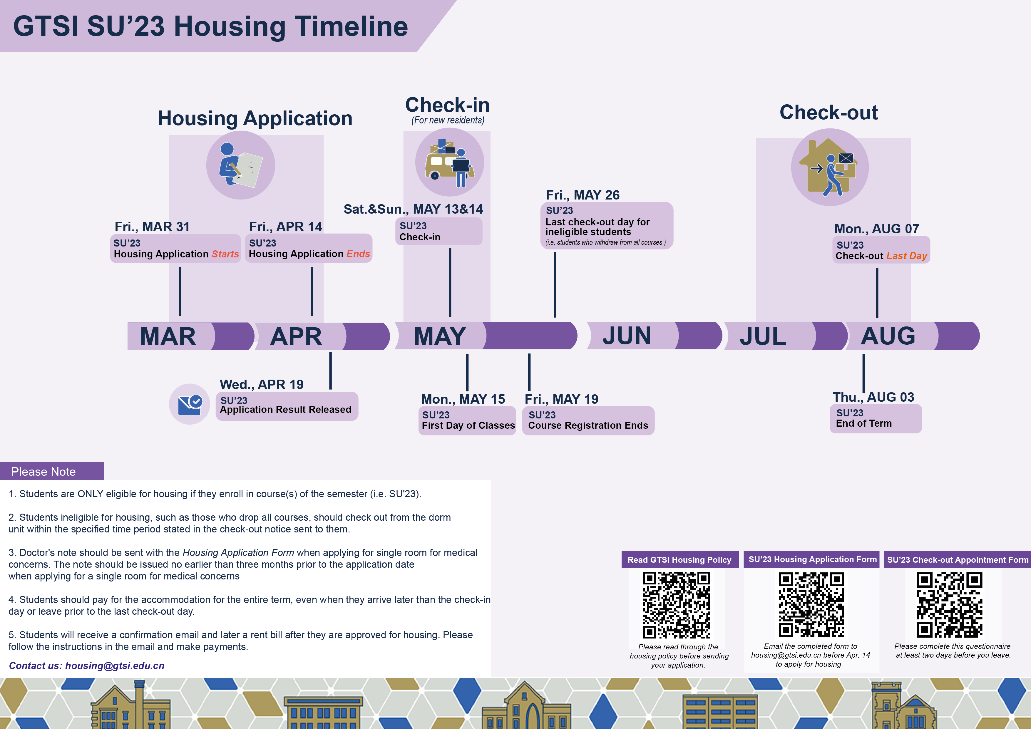 学生宿舍 | 天津大学佐治亚理工深圳学院 GTSI
